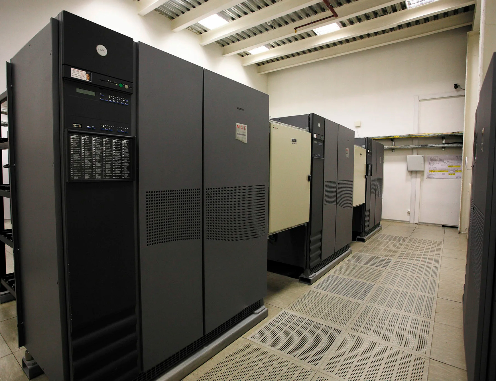 Instalación y mantenimiento de UPS - Wesler